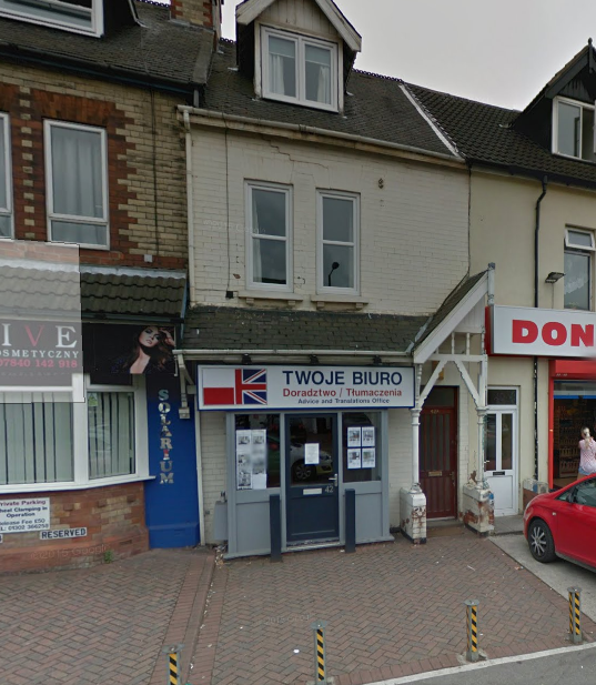 Shop to rent, Nether Hall Road, Doncaster, DN1 2PZ