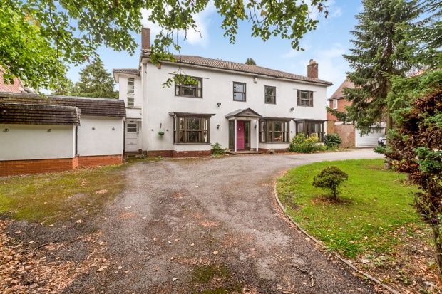 6 bedroom detached house for sale, Skip Lane, Walsall, West Midlands ...